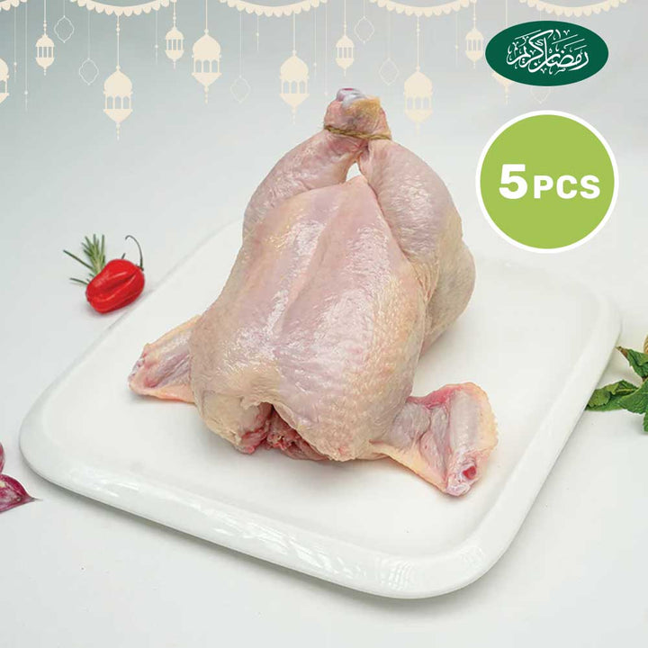 Medium Chicken – Spice Village Halal Meat & Foods