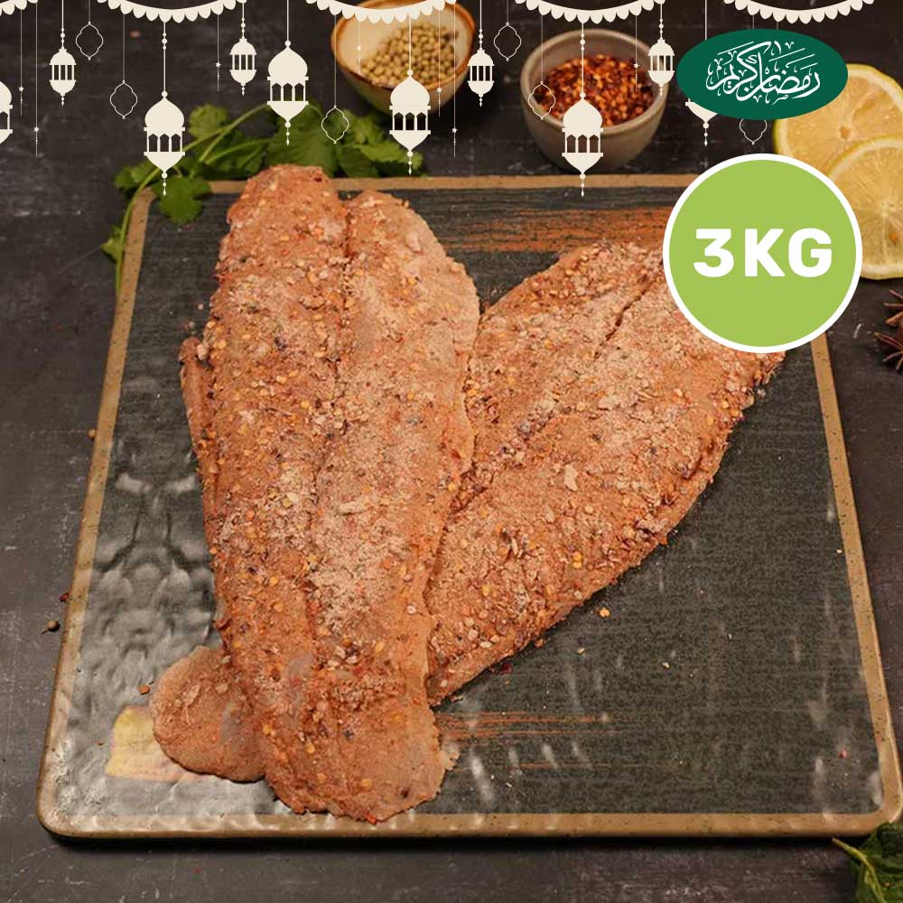 Spicy Masala Fish | Halal & Delicious | Order Now – Spice Village Halal ...